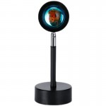 Sunset Table Lamp | Ping Lighting